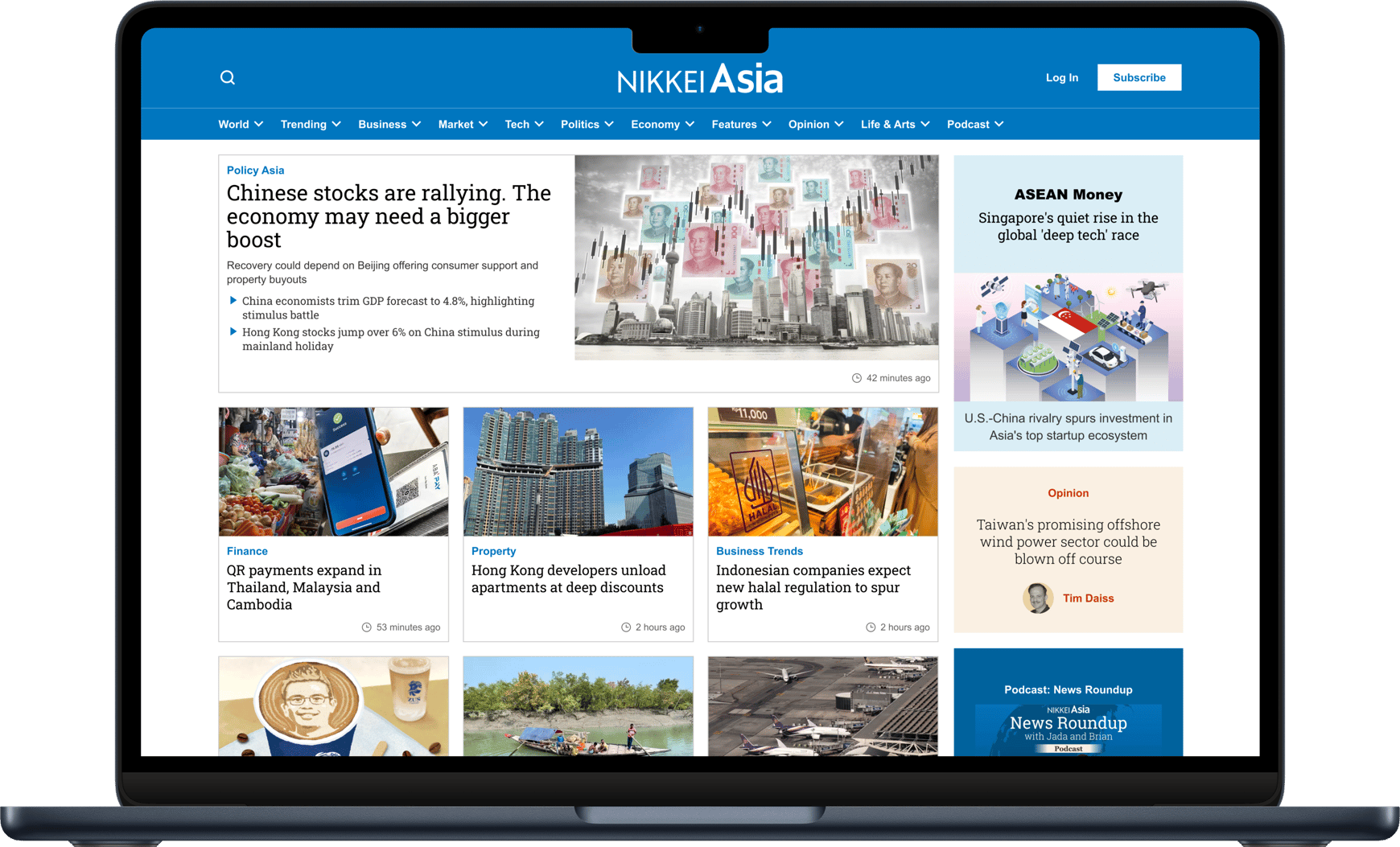 Nikkei Asiaを選ぶ理由 | 法人購読 | Nikkei Asia